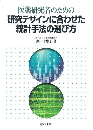 【30日間返品保証】商品説明に誤りがある場合は、無条件で弊社送料負担で商品到着後30日間返品を承ります。【最短翌日到着】正午12時まで（日曜日は午前9時まで）の注文は当日発送（土日祝も発送）。関東・関西・中部・中国・四国・九州地方は翌日お届...