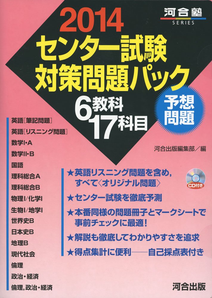 【30日間返品保証】商品説明に誤りがある場合は、無条件で弊社送料負担で商品到着後30日間返品を承ります。【最短翌日到着】正午12時まで（日曜日は午前9時まで）の注文は当日発送（土日祝も発送）。関東・関西・中部・中国・四国・九州地方は翌日お届...