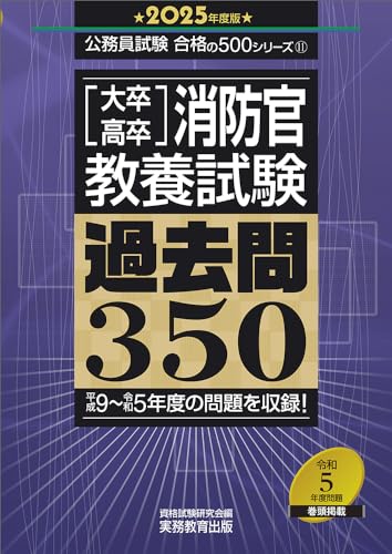 【30日間返品保証】商品説明に誤りがある場合は、無条件で弊社送料負担で商品到着後30日間返品を承ります。【最短翌日到着】正午12時まで（日曜日は午前9時まで）の注文は当日発送（土日祝も発送）。関東・関西・中部・中国・四国・九州地方は翌日お届...