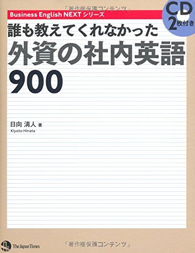 【30日間返品保証】商品説明に誤りがある場合は、無条件で弊社送料負担で商品到着後30日間返品を承ります。【最短翌日到着】正午12時まで（日曜日は午前9時まで）の注文は当日発送（土日祝も発送）。関東・関西・中部・中国・四国・九州地方は翌日お届...