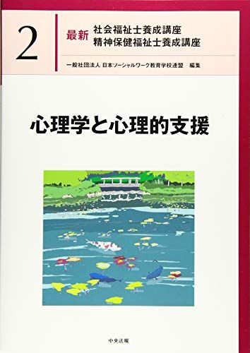 【30日間返品保証】商品説明に誤りがある場合は、無条件で弊社送料負担で商品到着後30日間返品を承ります。【最短翌日到着】正午12時まで（日曜日は午前9時まで）の注文は当日発送（土日祝も発送）。関東・関西・中部・中国・四国・九州地方は翌日お届...