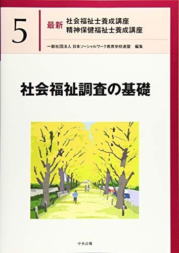 【30日間返品保証】商品説明に誤りがある場合は、無条件で弊社送料負担で商品到着後30日間返品を承ります。【最短翌日到着】正午12時まで（日曜日は午前9時まで）の注文は当日発送（土日祝も発送）。関東・関西・中部・中国・四国・九州地方は翌日お届...