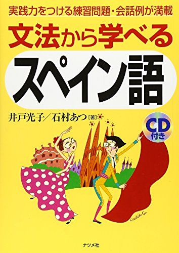 【30日間返品保証】商品説明に誤りがある場合は、無条件で弊社送料負担で商品到着後30日間返品を承ります。【最短翌日到着】正午12時まで（日曜日は午前9時まで）の注文は当日発送（土日祝も発送）。関東・関西・中部・中国・四国・九州地方は翌日お届...