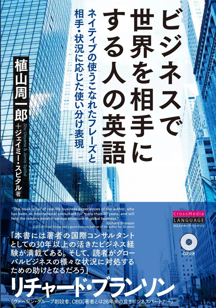 【30日間返品保証】商品説明に誤りがある場合は、無条件で弊社送料負担で商品到着後30日間返品を承ります。【最短翌日到着】正午12時まで（日曜日は午前9時まで）の注文は当日発送（土日祝も発送）。関東・関西・中部・中国・四国・九州地方は翌日お届...