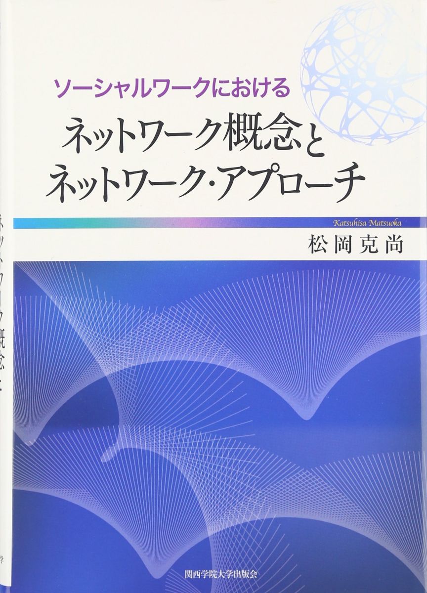 【30日間返品保証】商品説明に誤りがある場合は、無条件で弊社送料負担で商品到着後30日間返品を承ります。【最短翌日到着】正午12時まで（日曜日は午前9時まで）の注文は当日発送（土日祝も発送）。関東・関西・中部・中国・四国・九州地方は翌日お届...