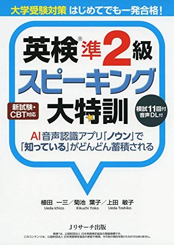 【30日間返品保証】商品説明に誤りがある場合は、無条件で弊社送料負担で商品到着後30日間返品を承ります。【最短翌日到着】正午12時まで（日曜日は午前9時まで）の注文は当日発送（土日祝も発送）。関東・関西・中部・中国・四国・九州地方は翌日お届...