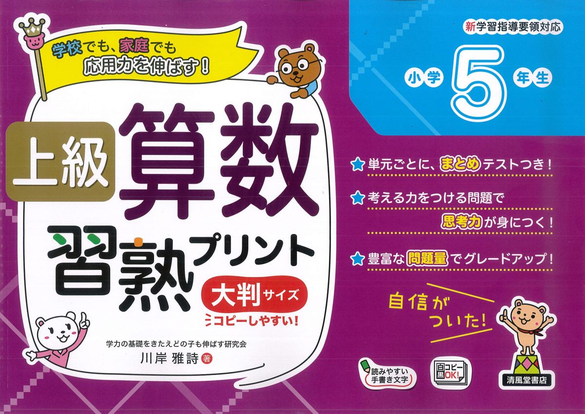 【30日間返品保証】商品説明に誤りがある場合は、無条件で弊社送料負担で商品到着後30日間返品を承ります。【最短翌日到着】正午12時まで（日曜日は午前9時まで）の注文は当日発送（土日祝も発送）。関東・関西・中部・中国・四国・九州地方は翌日お届...