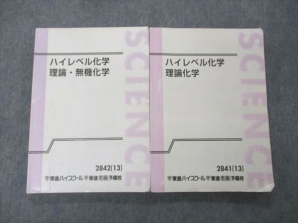 【30日間返品保証】商品説明に誤りがある場合は、無条件で弊社送料負担で商品到着後30日間返品を承ります。【最短翌日到着】正午12時まで（日曜日は午前9時まで）の注文は当日発送（土日祝も発送）。本州・九州・四国地方（北海道・沖縄県以外）は翌日...