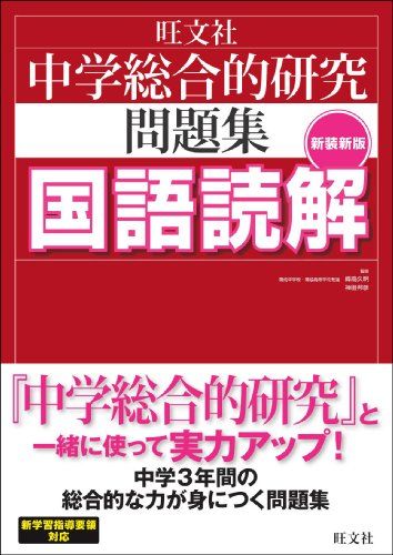 【30日間返品保証】商品説明に誤りがある場合は、無条件で弊社送料負担で商品到着後30日間返品を承ります。【最短翌日到着】正午12時まで（日曜日は午前9時まで）の注文は当日発送（土日祝も発送）。関東・関西・中部・中国・四国・九州地方は翌日お届...