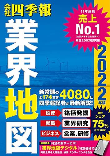 【30日間返品保証】商品説明に誤りがある場合は、無条件で弊社送料負担で商品到着後30日間返品を承ります。【最短翌日到着】正午12時まで（日曜日は午前9時まで）の注文は当日発送（土日祝も発送）。関東・関西・中部・中国・四国・九州地方は翌日お届...