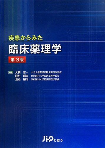 【30日間返品保証】商品説明に誤りがある場合は、無条件で弊社送料負担で商品到着後30日間返品を承ります。【最短翌日到着】正午12時まで（日曜日は午前9時まで）の注文は当日発送（土日祝も発送）。関東・関西・中部・中国・四国・九州地方は翌日お届...