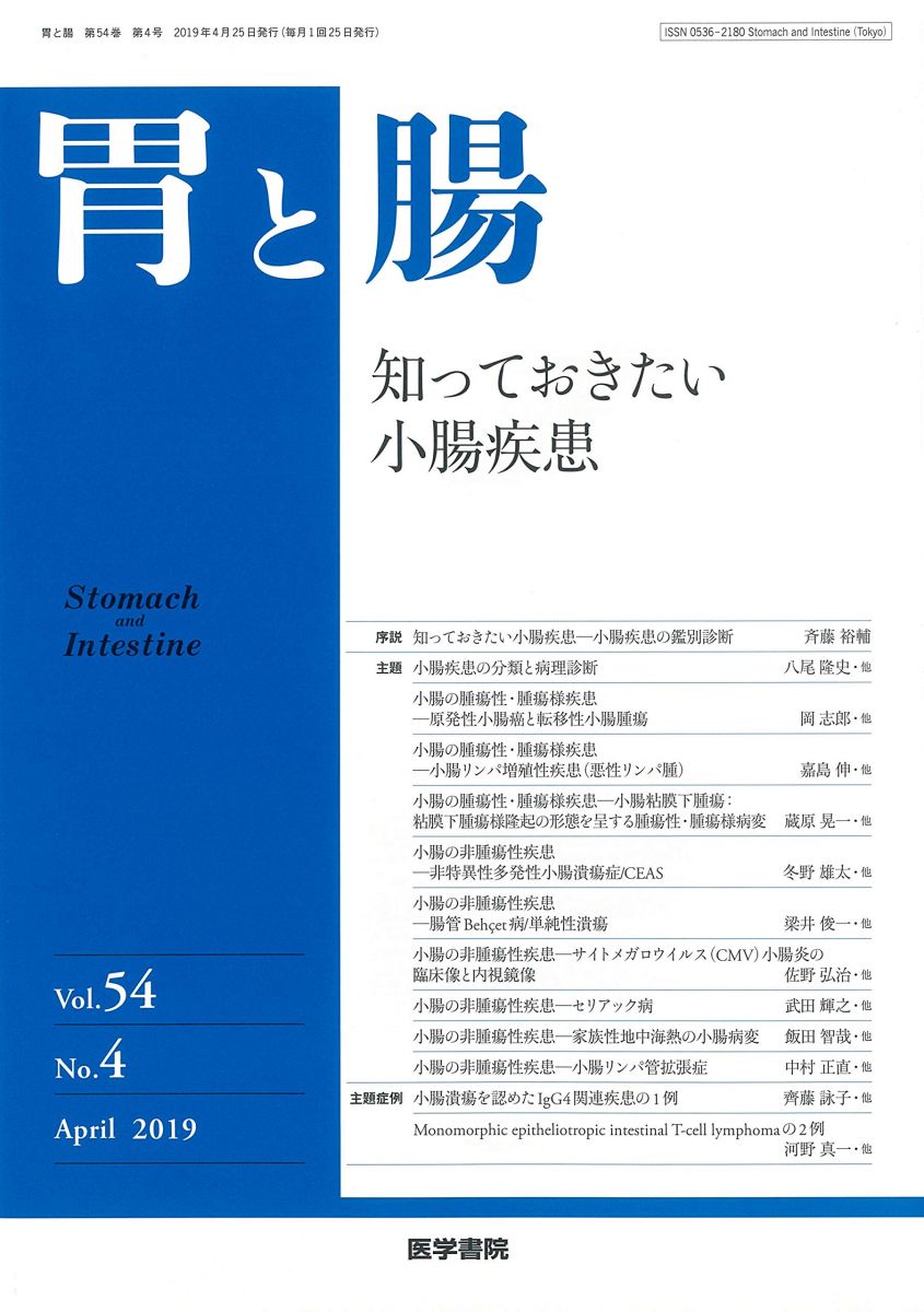 【30日間返品保証】商品説明に誤りがある場合は、無条件で弊社送料負担で商品到着後30日間返品を承ります。【最短翌日到着】正午12時まで（日曜日は午前9時まで）の注文は当日発送（土日祝も発送）。関東・関西・中部・中国・四国・九州地方は翌日お届...