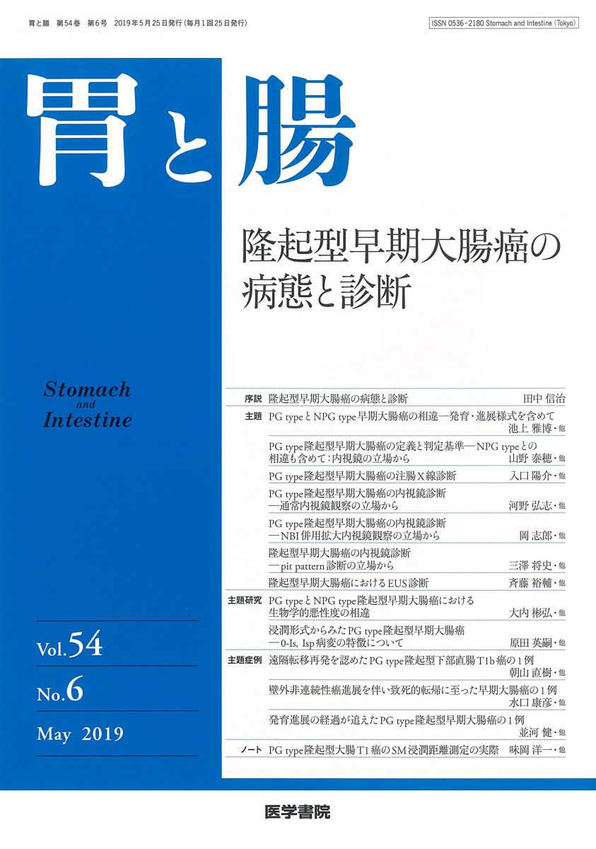 【30日間返品保証】商品説明に誤りがある場合は、無条件で弊社送料負担で商品到着後30日間返品を承ります。【最短翌日到着】正午12時まで（日曜日は午前9時まで）の注文は当日発送（土日祝も発送）。関東・関西・中部・中国・四国・九州地方は翌日お届...