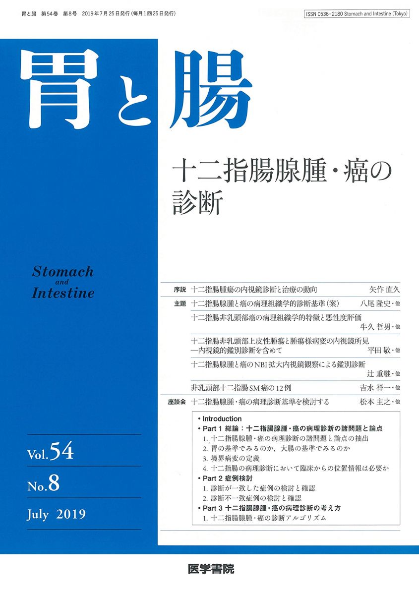 【30日間返品保証】商品説明に誤りがある場合は、無条件で弊社送料負担で商品到着後30日間返品を承ります。【最短翌日到着】正午12時まで（日曜日は午前9時まで）の注文は当日発送（土日祝も発送）。関東・関西・中部・中国・四国・九州地方は翌日お届...