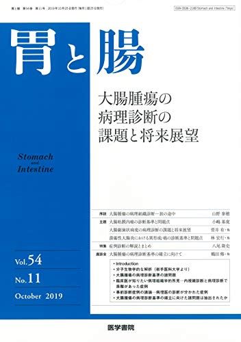 【30日間返品保証】商品説明に誤りがある場合は、無条件で弊社送料負担で商品到着後30日間返品を承ります。【最短翌日到着】正午12時まで（日曜日は午前9時まで）の注文は当日発送（土日祝も発送）。関東・関西・中部・中国・四国・九州地方は翌日お届...