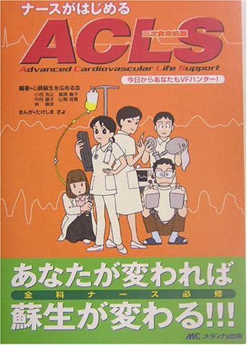 【30日間返品保証】商品説明に誤りがある場合は、無条件で弊社送料負担で商品到着後30日間返品を承ります。【最短翌日到着】正午12時まで（日曜日は午前9時まで）の注文は当日発送（土日祝も発送）。関東・関西・中部・中国・四国・九州地方は翌日お届...