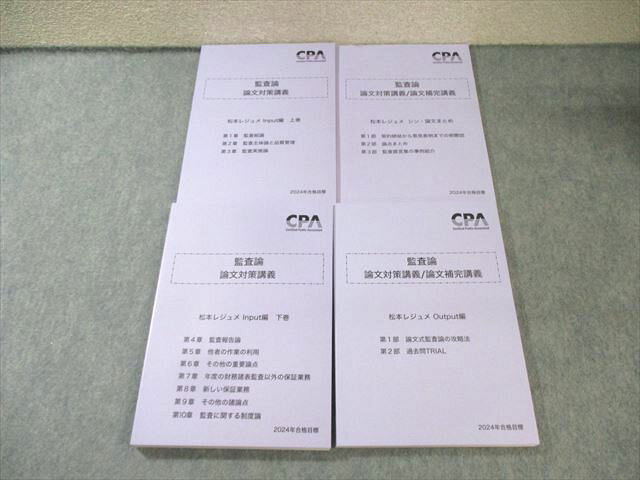 【30日間返品保証】商品説明に誤りがある場合は、無条件で弊社送料負担で商品到着後30日間返品を承ります。【最短翌日到着】正午12時まで（日曜日は午前9時まで）の注文は当日発送（土日祝も発送）。本州・九州・四国地方（北海道・沖縄県以外）は翌日...