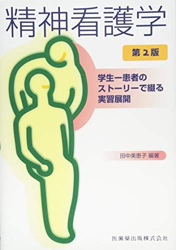 【30日間返品保証】商品説明に誤りがある場合は、無条件で弊社送料負担で商品到着後30日間返品を承ります。【最短翌日到着】正午12時まで（日曜日は午前9時まで）の注文は当日発送（土日祝も発送）。関東・関西・中部・中国・四国・九州地方は翌日お届...