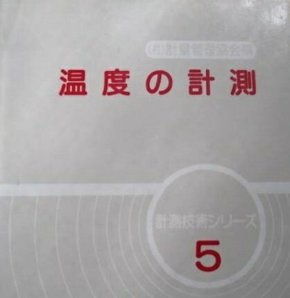 【30日間返品保証】商品説明に誤りがある場合は、無条件で弊社送料負担で商品到着後30日間返品を承ります。【最短翌日到着】正午12時まで（日曜日は午前9時まで）の注文は当日発送（土日祝も発送）。関東・関西・中部・中国・四国・九州地方は翌日お届...