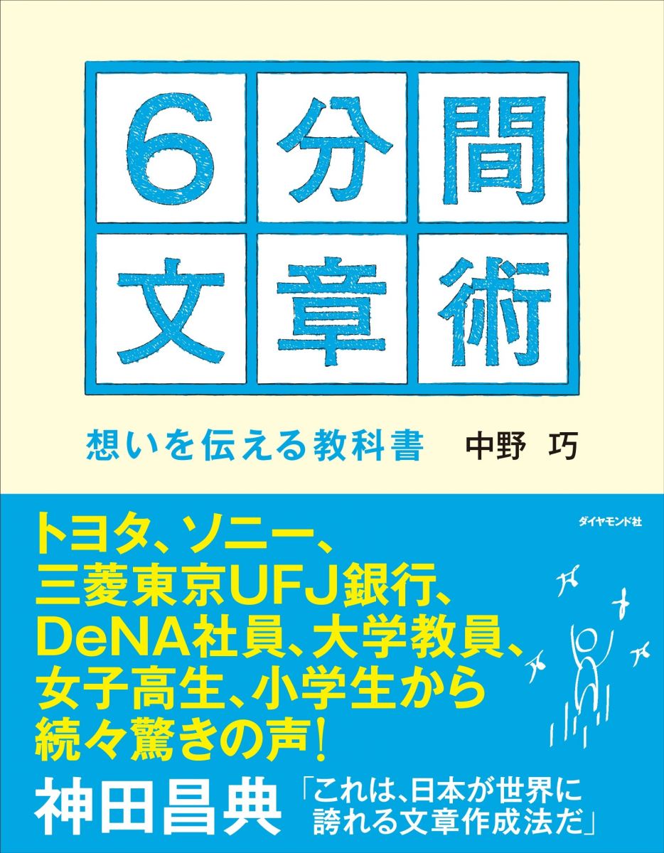 【30日間返品保証】商品説明に誤りがある場合は、無条件で弊社送料負担で商品到着後30日間返品を承ります。【最短翌日到着】正午12時まで（日曜日は午前9時まで）の注文は当日発送（土日祝も発送）。関東・関西・中部・中国・四国・九州地方は翌日お届...