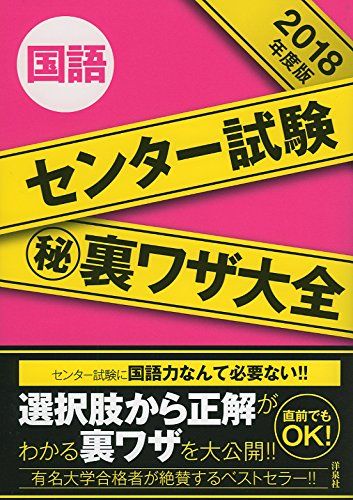 【30日間返品保証】商品説明に誤りがある場合は、無条件で弊社送料負担で商品到着後30日間返品を承ります。【最短翌日到着】正午12時まで（日曜日は午前9時まで）の注文は当日発送（土日祝も発送）。関東・関西・中部・中国・四国・九州地方は翌日お届...