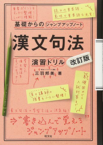 【30日間返品保証】商品説明に誤りがある場合は、無条件で弊社送料負担で商品到着後30日間返品を承ります。【最短翌日到着】正午12時まで（日曜日は午前9時まで）の注文は当日発送（土日祝も発送）。関東・関西・中部・中国・四国・九州地方は翌日お届...