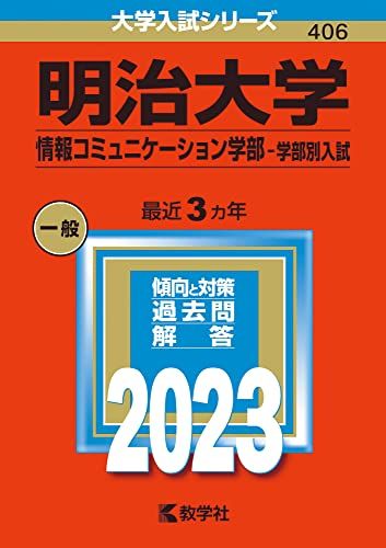【30日間返品保証】商品説明に誤りがある場合は、無条件で弊社送料負担で商品到着後30日間返品を承ります。【最短翌日到着】正午12時まで（日曜日は午前9時まで）の注文は当日発送（土日祝も発送）。関東・関西・中部・中国・四国・九州地方は翌日お届...
