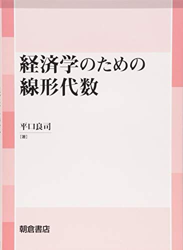 【30日間返品保証】商品説明に誤りがある場合は、無条件で弊社送料負担で商品到着後30日間返品を承ります。【最短翌日到着】正午12時まで（日曜日は午前9時まで）の注文は当日発送（土日祝も発送）。関東・関西・中部・中国・四国・九州地方は翌日お届...