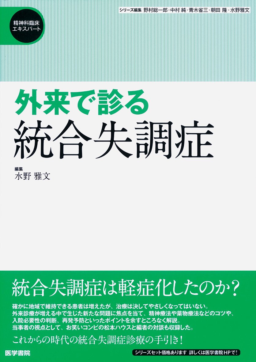 【30日間返品保証】商品説明に誤りがある場合は、無条件で弊社送料負担で商品到着後30日間返品を承ります。【最短翌日到着】正午12時まで（日曜日は午前9時まで）の注文は当日発送（土日祝も発送）。関東・関西・中部・中国・四国・九州地方は翌日お届...