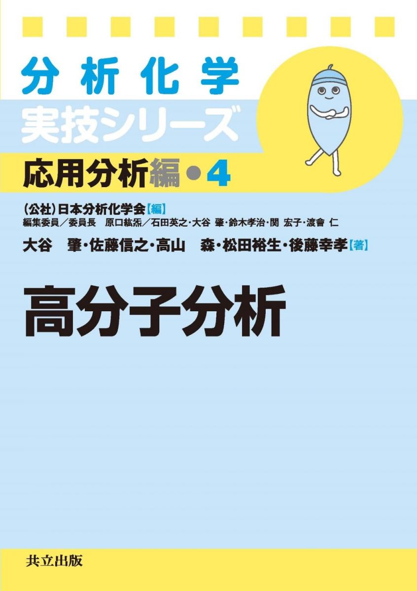 【30日間返品保証】商品説明に誤りがある場合は、無条件で弊社送料負担で商品到着後30日間返品を承ります。【最短翌日到着】正午12時まで（日曜日は午前9時まで）の注文は当日発送（土日祝も発送）。関東・関西・中部・中国・四国・九州地方は翌日お届...