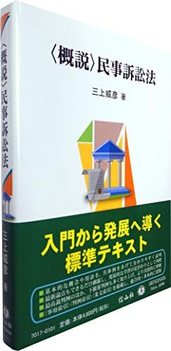 【30日間返品保証】商品説明に誤りがある場合は、無条件で弊社送料負担で商品到着後30日間返品を承ります。【最短翌日到着】正午12時まで（日曜日は午前9時まで）の注文は当日発送（土日祝も発送）。関東・関西・中部・中国・四国・九州地方は翌日お届...