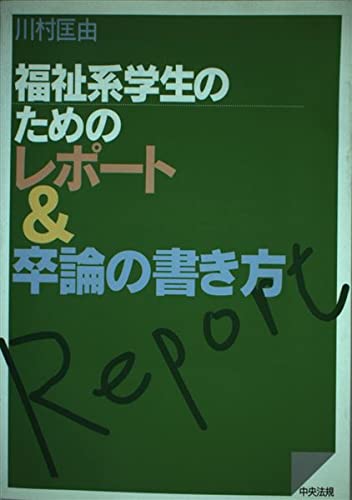 【30日間返品保証】商品説明に誤りがある場合は、無条件で弊社送料負担で商品到着後30日間返品を承ります。【最短翌日到着】正午12時まで（日曜日は午前9時まで）の注文は当日発送（土日祝も発送）。関東・関西・中部・中国・四国・九州地方は翌日お届...
