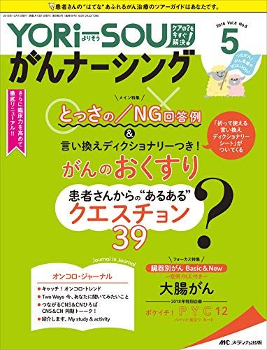 【30日間返品保証】商品説明に誤りがある場合は、無条件で弊社送料負担で商品到着後30日間返品を承ります。【最短翌日到着】正午12時まで（日曜日は午前9時まで）の注文は当日発送（土日祝も発送）。関東・関西・中部・中国・四国・九州地方は翌日お届...