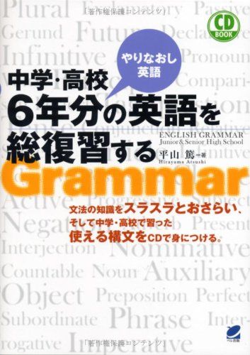【30日間返品保証】商品説明に誤りがある場合は、無条件で弊社送料負担で商品到着後30日間返品を承ります。【最短翌日到着】正午12時まで（日曜日は午前9時まで）の注文は当日発送（土日祝も発送）。関東・関西・中部・中国・四国・九州地方は翌日お届...