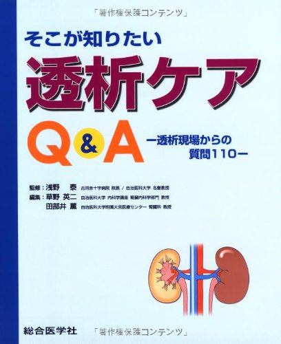 【30日間返品保証】商品説明に誤りがある場合は、無条件で弊社送料負担で商品到着後30日間返品を承ります。【最短翌日到着】正午12時まで（日曜日は午前9時まで）の注文は当日発送（土日祝も発送）。関東・関西・中部・中国・四国・九州地方は翌日お届...