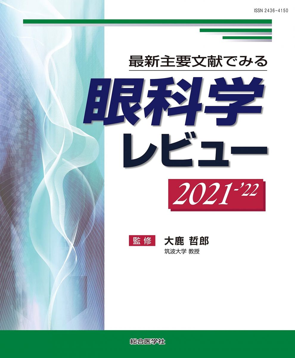 【30日間返品保証】商品説明に誤りがある場合は、無条件で弊社送料負担で商品到着後30日間返品を承ります。【最短翌日到着】正午12時まで（日曜日は午前9時まで）の注文は当日発送（土日祝も発送）。関東・関西・中部・中国・四国・九州地方は翌日お届...