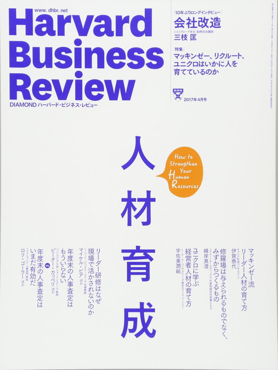 【30日間返品保証】商品説明に誤りがある場合は、無条件で弊社送料負担で商品到着後30日間返品を承ります。【最短翌日到着】正午12時まで（日曜日は午前9時まで）の注文は当日発送（土日祝も発送）。関東・関西・中部・中国・四国・九州地方は翌日お届...