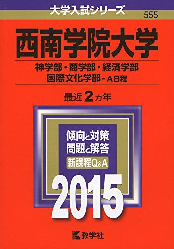 【30日間返品保証】商品説明に誤りがある場合は、無条件で弊社送料負担で商品到着後30日間返品を承ります。【最短翌日到着】正午12時まで（日曜日は午前9時まで）の注文は当日発送（土日祝も発送）。関東・関西・中部・中国・四国・九州地方は翌日お届...