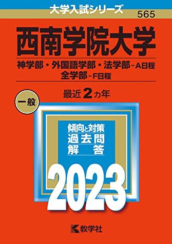 【30日間返品保証】商品説明に誤りがある場合は、無条件で弊社送料負担で商品到着後30日間返品を承ります。【最短翌日到着】正午12時まで（日曜日は午前9時まで）の注文は当日発送（土日祝も発送）。関東・関西・中部・中国・四国・九州地方は翌日お届...