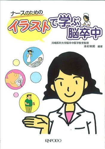 【30日間返品保証】商品説明に誤りがある場合は、無条件で弊社送料負担で商品到着後30日間返品を承ります。【最短翌日到着】正午12時まで（日曜日は午前9時まで）の注文は当日発送（土日祝も発送）。関東・関西・中部・中国・四国・九州地方は翌日お届...