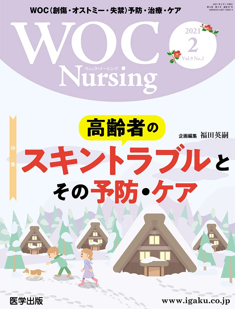 【30日間返品保証】商品説明に誤りがある場合は、無条件で弊社送料負担で商品到着後30日間返品を承ります。【最短翌日到着】正午12時まで（日曜日は午前9時まで）の注文は当日発送（土日祝も発送）。関東・関西・中部・中国・四国・九州地方は翌日お届...