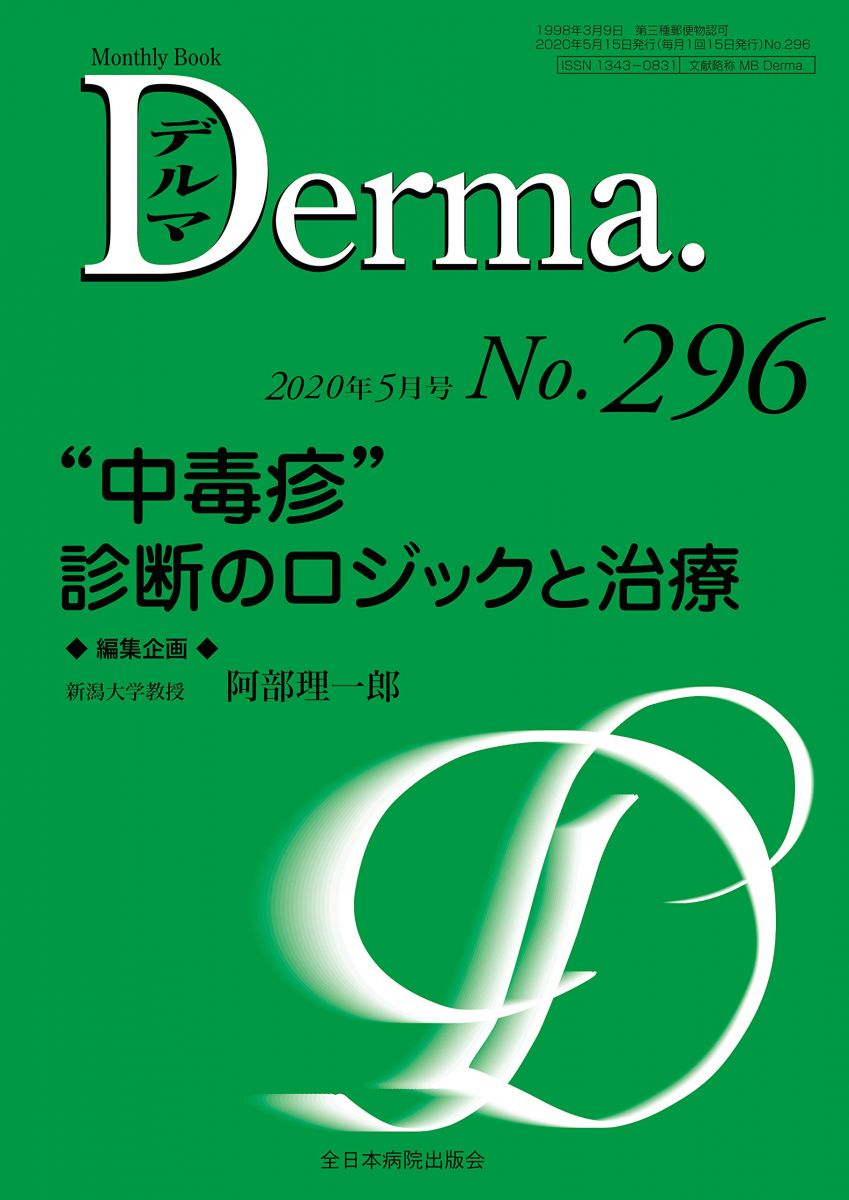 【30日間返品保証】商品説明に誤りがある場合は、無条件で弊社送料負担で商品到着後30日間返品を承ります。【最短翌日到着】正午12時まで（日曜日は午前9時まで）の注文は当日発送（土日祝も発送）。関東・関西・中部・中国・四国・九州地方は翌日お届...