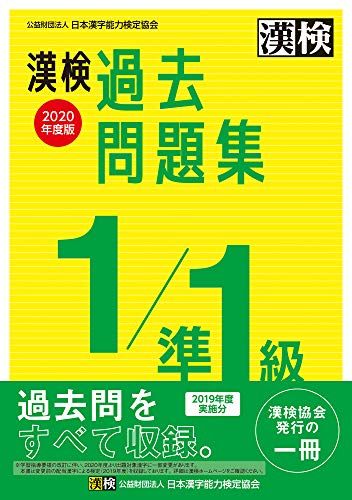 【30日間返品保証】商品説明に誤りがある場合は、無条件で弊社送料負担で商品到着後30日間返品を承ります。【最短翌日到着】正午12時まで（日曜日は午前9時まで）の注文は当日発送（土日祝も発送）。関東・関西・中部・中国・四国・九州地方は翌日お届...