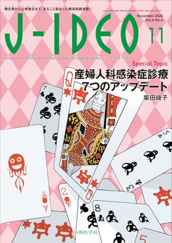【30日間返品保証】商品説明に誤りがある場合は、無条件で弊社送料負担で商品到着後30日間返品を承ります。【最短翌日到着】正午12時まで（日曜日は午前9時まで）の注文は当日発送（土日祝も発送）。関東・関西・中部・中国・四国・九州地方は翌日お届...