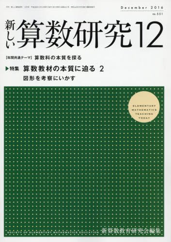 【30日間返品保証】商品説明に誤りがある場合は、無条件で弊社送料負担で商品到着後30日間返品を承ります。【最短翌日到着】正午12時まで（日曜日は午前9時まで）の注文は当日発送（土日祝も発送）。関東・関西・中部・中国・四国・九州地方は翌日お届...