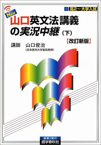 【30日間返品保証】商品説明に誤りがある場合は、無条件で弊社送料負担で商品到着後30日間返品を承ります。【最短翌日到着】正午12時まで（日曜日は午前9時まで）の注文は当日発送（土日祝も発送）。関東・関西・中部・中国・四国・九州地方は翌日お届...
