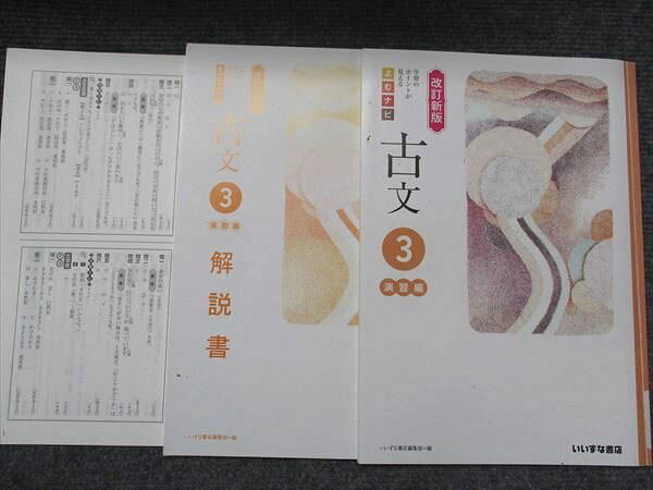 【30日間返品保証】商品説明に誤りがある場合は、無条件で弊社送料負担で商品到着後30日間返品を承ります。【最短翌日到着】正午12時まで（日曜日は午前9時まで）の注文は当日発送（土日祝も発送）。本州・九州・四国地方（北海道・沖縄県以外）は翌日...