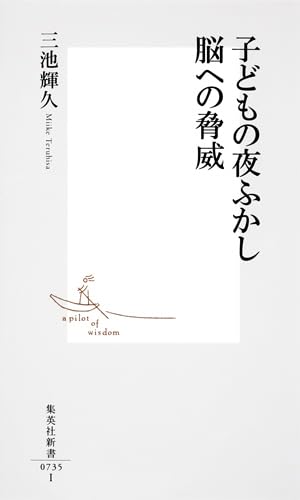 【30日間返品保証】商品説明に誤りがある場合は、無条件で弊社送料負担で商品到着後30日間返品を承ります。【最短翌日到着】正午12時まで（日曜日は午前9時まで）の注文は当日発送（土日祝も発送）。関東・関西・中部・中国・四国・九州地方は翌日お届...