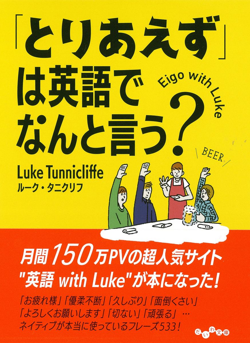 【30日間返品保証】商品説明に誤りがある場合は、無条件で弊社送料負担で商品到着後30日間返品を承ります。【最短翌日到着】正午12時まで（日曜日は午前9時まで）の注文は当日発送（土日祝も発送）。関東・関西・中部・中国・四国・九州地方は翌日お届...