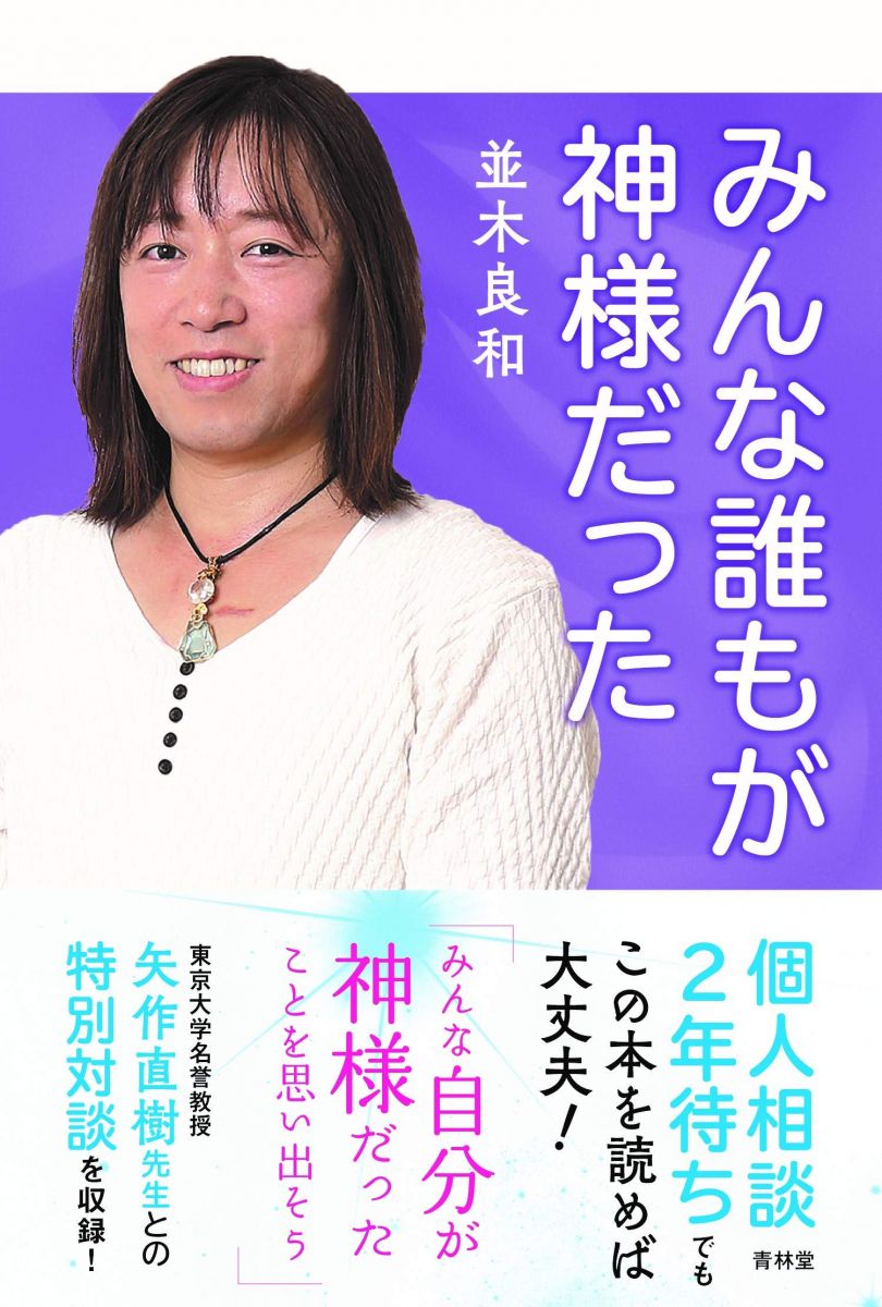 【30日間返品保証】商品説明に誤りがある場合は、無条件で弊社送料負担で商品到着後30日間返品を承ります。【最短翌日到着】正午12時まで（日曜日は午前9時まで）の注文は当日発送（土日祝も発送）。関東・関西・中部・中国・四国・九州地方は翌日お届...